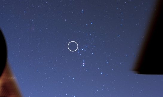 M78 Reflection Nebula in Orion | Pictures, Location, & Information