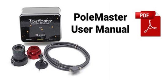 QHY PoleMaster Review | The Essential Tool for Precise Polar Alignment