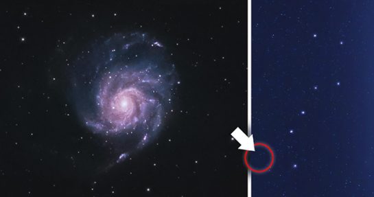 M101 -The Pinwheel Galaxy | Deep Sky Astrophotography