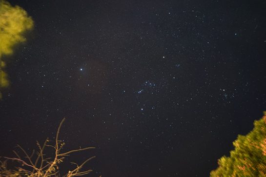 Astrophotography in Costa Rica | Northern Hemisphere Carina Nebula