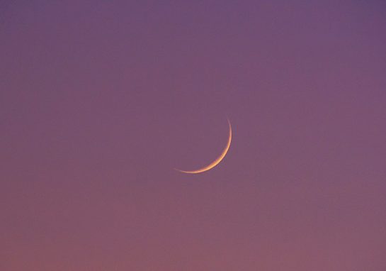 How to Take Pictures of The Moon | 18 Examples & Photography Tips