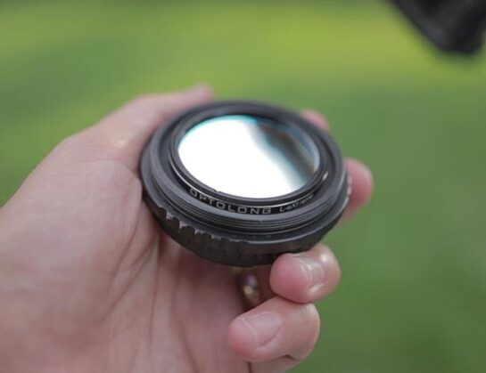 Optolong L-eXtreme Filter Review | The Astrophotography Game-Changer