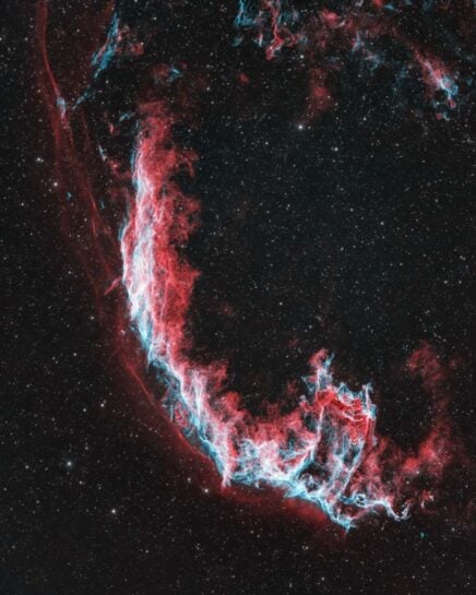 What is a Nebula? Definition, Examples, Types & Photos