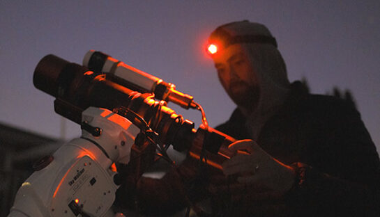 William Optics RedCat 71 | AstroBackyard First Look